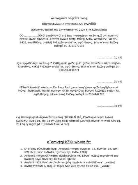 New Microsoft Office Word Document Pdf