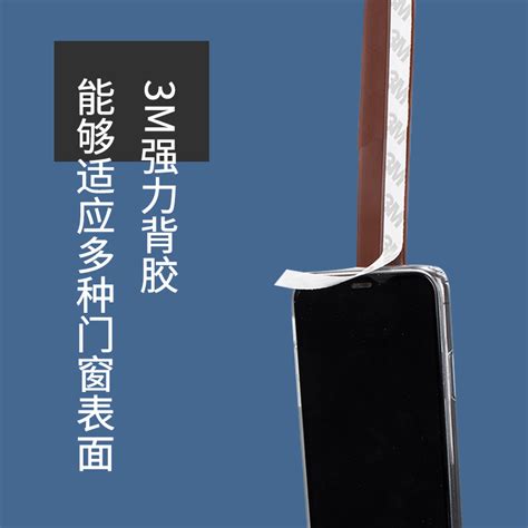 门窗密封条缝隙自粘防风条玻璃门挡风神器窗户保暖隔音胶条防水贴 虎窝淘