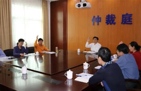 仲裁委员会仲裁收费办法最新 行政法规 律科网