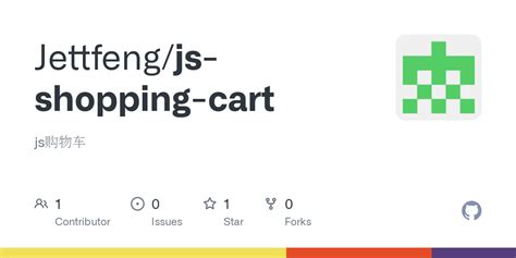 Github Jettfeng Js Shopping Cart Js购物车