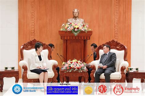 ປະທານສະພາແຫ່ງຊາດລາວ ຕ້ອນຮັບການເຂົ້າຢ້ຽມຂຳ່ນັບ