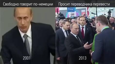 А Царь то НЕ НАСТОЯЩИЙ Youtube