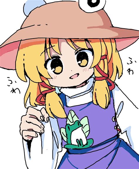 洩矢諏訪子 「絵チャで描いたふわふわ諏訪子様 」ラムディア例大祭き21abのイラスト
