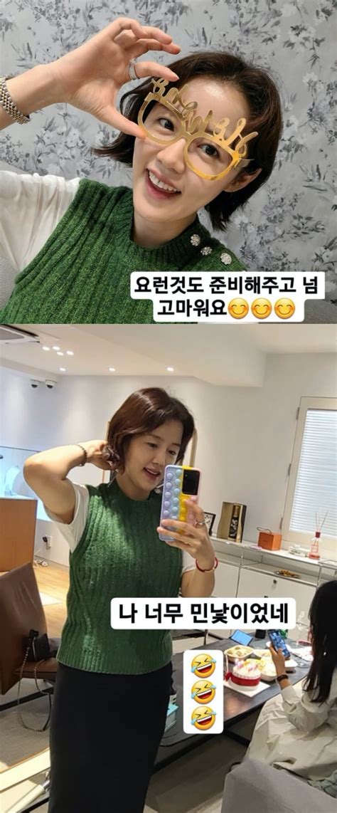 ‘정준호♥ 이하정 20대 같은 43세의 민낯 비주얼 ‘애둘맘 안 믿겨