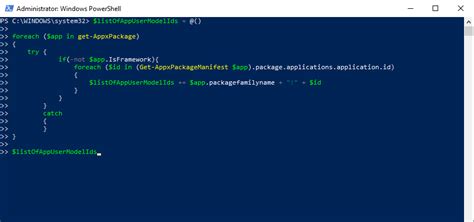 Application User Model Id Progress Test Studio