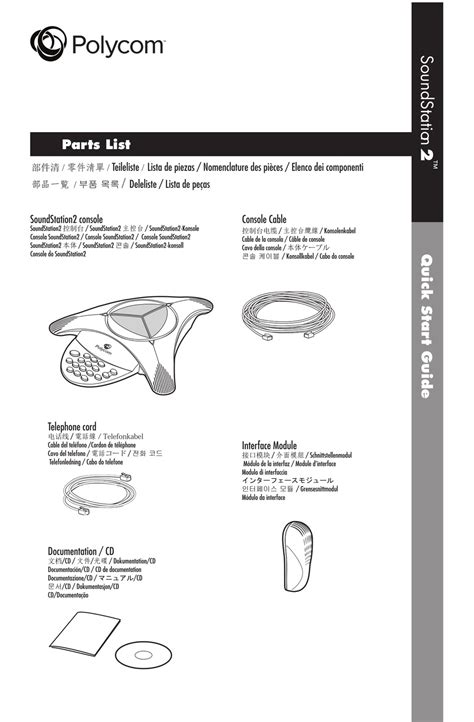 POLYCOM SOUNDSTATION QUICK START MANUAL Pdf Download ManualsLib