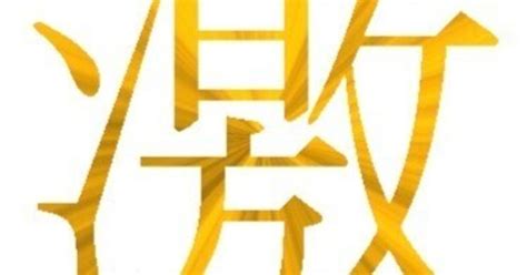 2024🔥2🔥24《土》【激万パック】🔥阪神2r3r4r🔥今年も74万馬券20万馬券10万馬券など万券多数的中💰🎊｜👑ケンキング👑万券王🏆