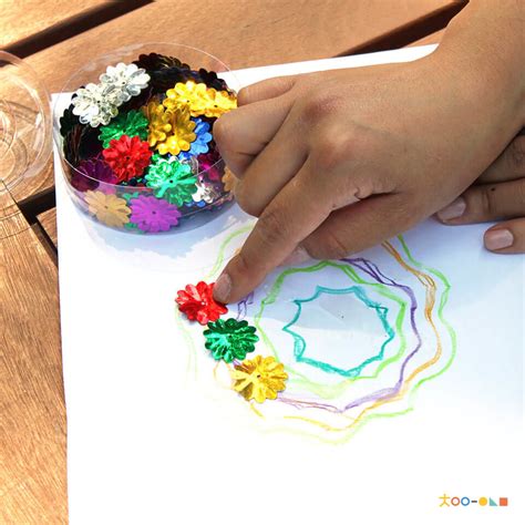 나무를 만들어요 차이의 놀이