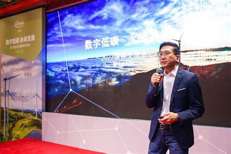锚定“数字低碳”战略，英飞凌2022财年营收再创历史新高 国际电子商情