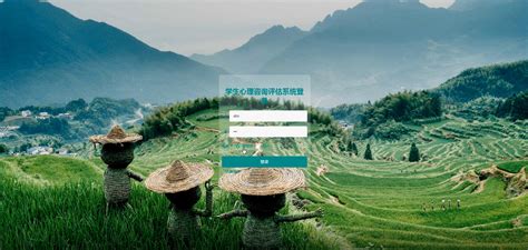 （毕业设计）基于javavuemysql的学生心理咨询评估系统 Csdn博客