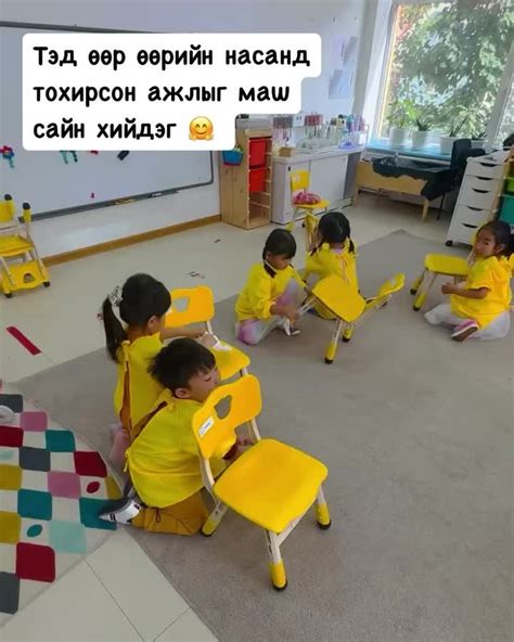 Сэлбэ сургууль цэцэрлэг Цэцэрлэгийн насанд энгийн хөдөлмөр хийж