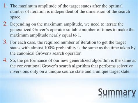 Ppt Generalization Of Quantum Search Algorithm Powerpoint