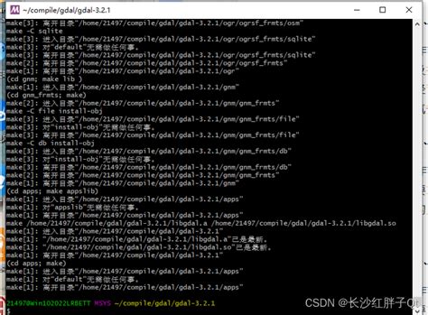 qt gdal开发笔记（一）：在windows系统mingw32编译gdal库、搭建开发环境和基础demo mingw32支持的图形库 csdn博客