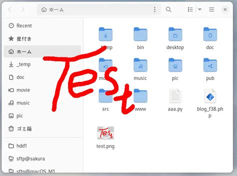 Gtk Python Tips Gtkapplicationwindow Paepoi
