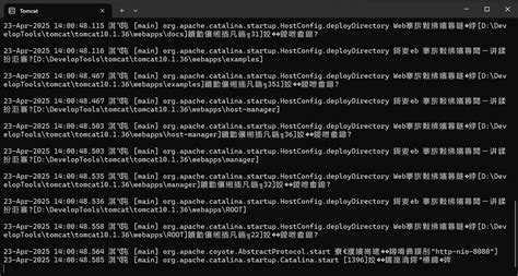 关于tomcat乱码问题的解决 tomcat 后台查询后返回结果乱码 csdn博客