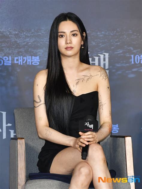 Kdrama Archive On Twitter Nana Serving Face As Alwaysshes So Hot