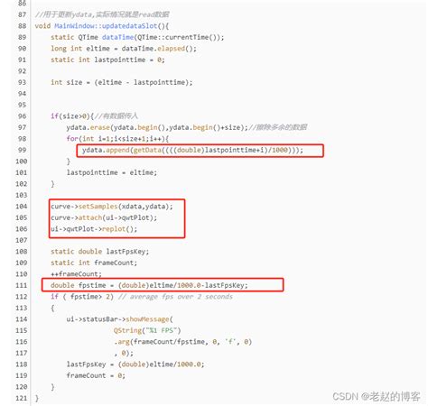 Qwt安装以及使用 Qplugin调用 Qt与vs2017环境配置 Csdn博客