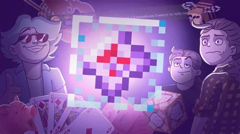 ПОЧЕМУ СОЗДАВАТЬ СВОЙ МАЙНКРАФТ СЕРВЕР ВЕСЕЛО Youtube