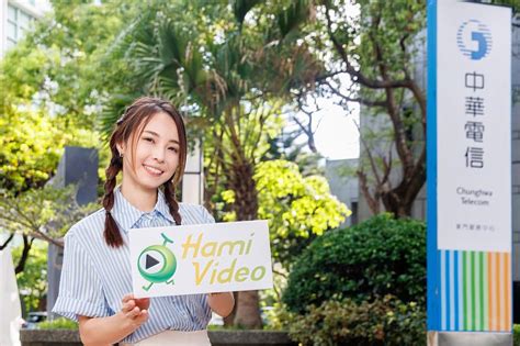 杭州亞運中華隊本週應戰！中華電信hami Video免登入、隨身看 蕃新聞