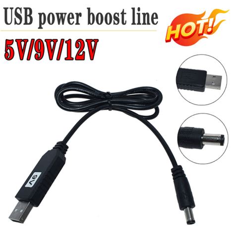 USB Power Boost Line DC 5V To DC 5V 9V 12V Step UP Cable USB Converter