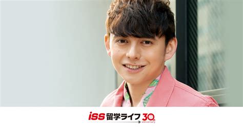 スペシャルインタビュー Iss留学ライフ｜z会グループの留学エージェント／10万人以上のサポート実績