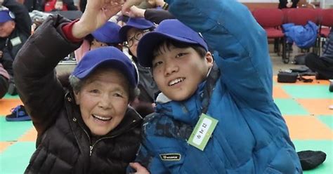 할머니와 손자가 함께 하는 골든벨