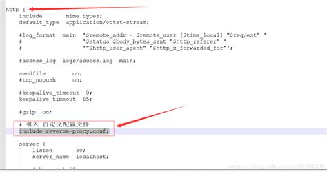 前后端分离 使用nginx代理前后端分离nginx代理配置 Csdn博客