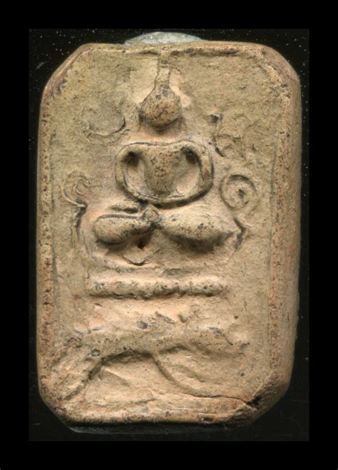 หลวงพ่อปาน วัดบางนมโค พิมพ์เม่นมังกร ผงเดิม จ อยุธยา พระเครื่องอุษาคเนย์ Southeast Asia