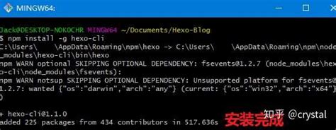 使用 Hexogithub 搭建个人免费博客教程github搭建教程 知乎 Csdn博客