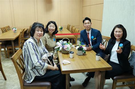 기독교대한감리회 한빛교회