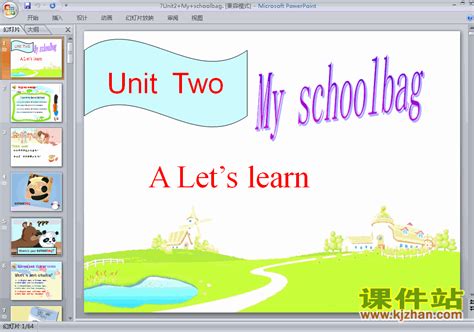 小学四年级上册ppt课件下载 英语ppt课件 My schoolbag 课件站