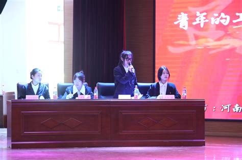 我校举办第十六届“启明杯”大学生辩论赛 校团委