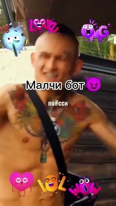 моргінштірн лудше пацані 👍 Youtube