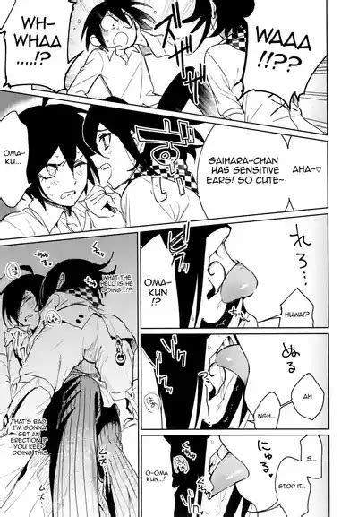 Hajimete No Sex Shinan Nhentai Hentai Doujinshi And Manga