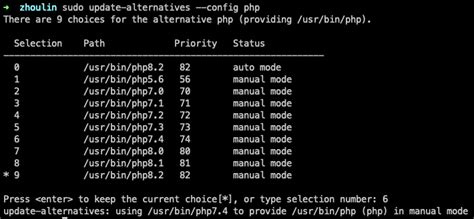 Homestead 下切换 Php 版本 非你网