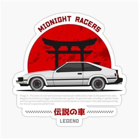 Tuner White A60 Celica Superior Jdm Sticker For Sale By Goldentuners