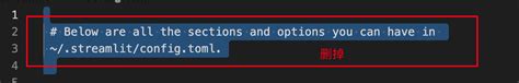 Bug Oserror Errno 28 Inotify Watch Limit Reached · Issue 1807