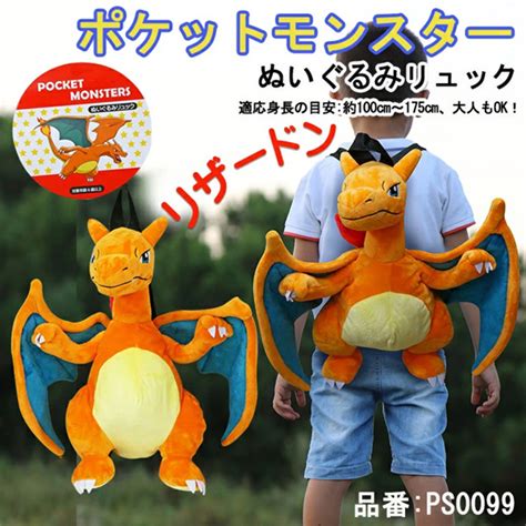 キッズ パーティハウス公式online Store