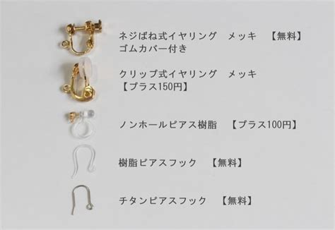 【creema限定 ポイントアップ】14kgf緑の雫と風の流れの揺れるピアス ミドルグリーンのガラス＊ ピアス（フック・チェーン） Mey