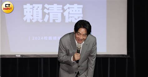 民進黨非核家園跳票？ 親賴清德立委：反核大方向不變 政治 Ctwant