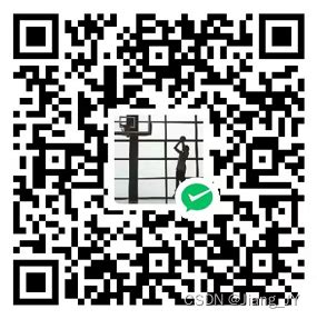 css中 deep 的用法 css deep CSDN博客