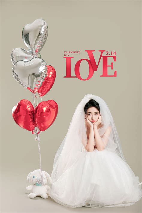 年年《love 情人节特别篇》 780
