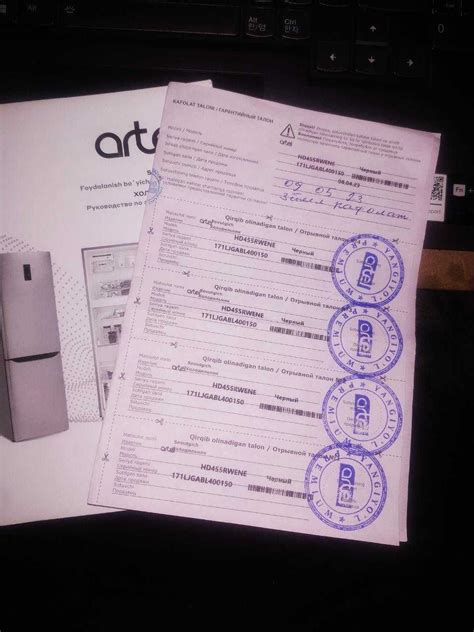 Самый большой холодильник в линейке Artel HD 455RWENE No Frost Inverte ...