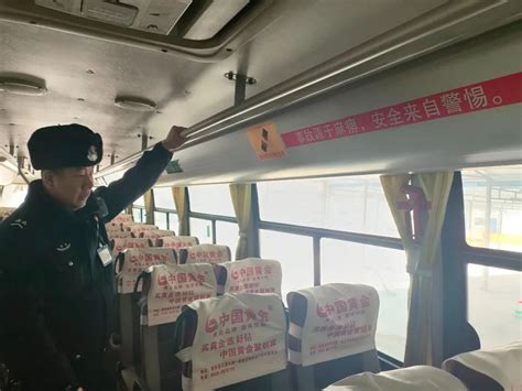 督导检查进现场，镇赉交巡警严守安全出行关 平安春运澎湃号·政务澎湃新闻 The Paper