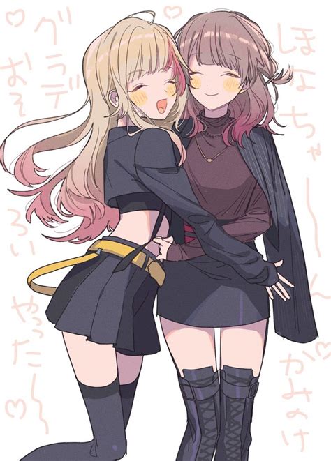 ボード「project Sekai Fanart」のピン