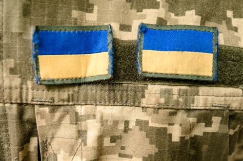 Chevrons On The Ukrainian Military Pixel Uniform Stock Photo Image