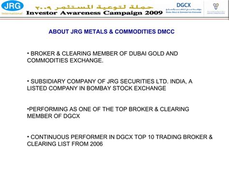 Jrg Presentation Ppt