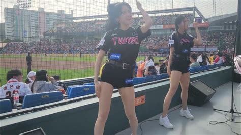 20230423 대전 엘지트윈스 원정 치어리더 공연ive아이브 Kitsch 임혜진 진수화치어리더 Youtube