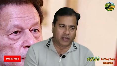 Whos Responsible Imran Riyaz Khan Az Vlog Tump Imrankhan Viral Imrankhanpti News Youtube