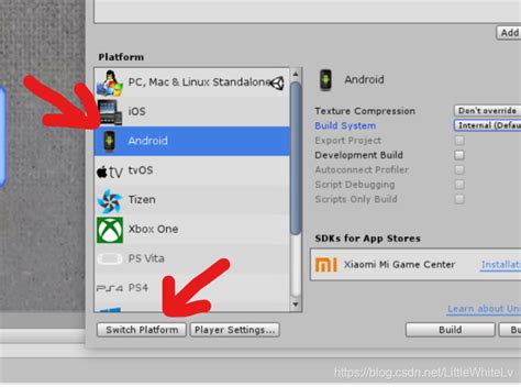 unity 导出apk 源码巴士
